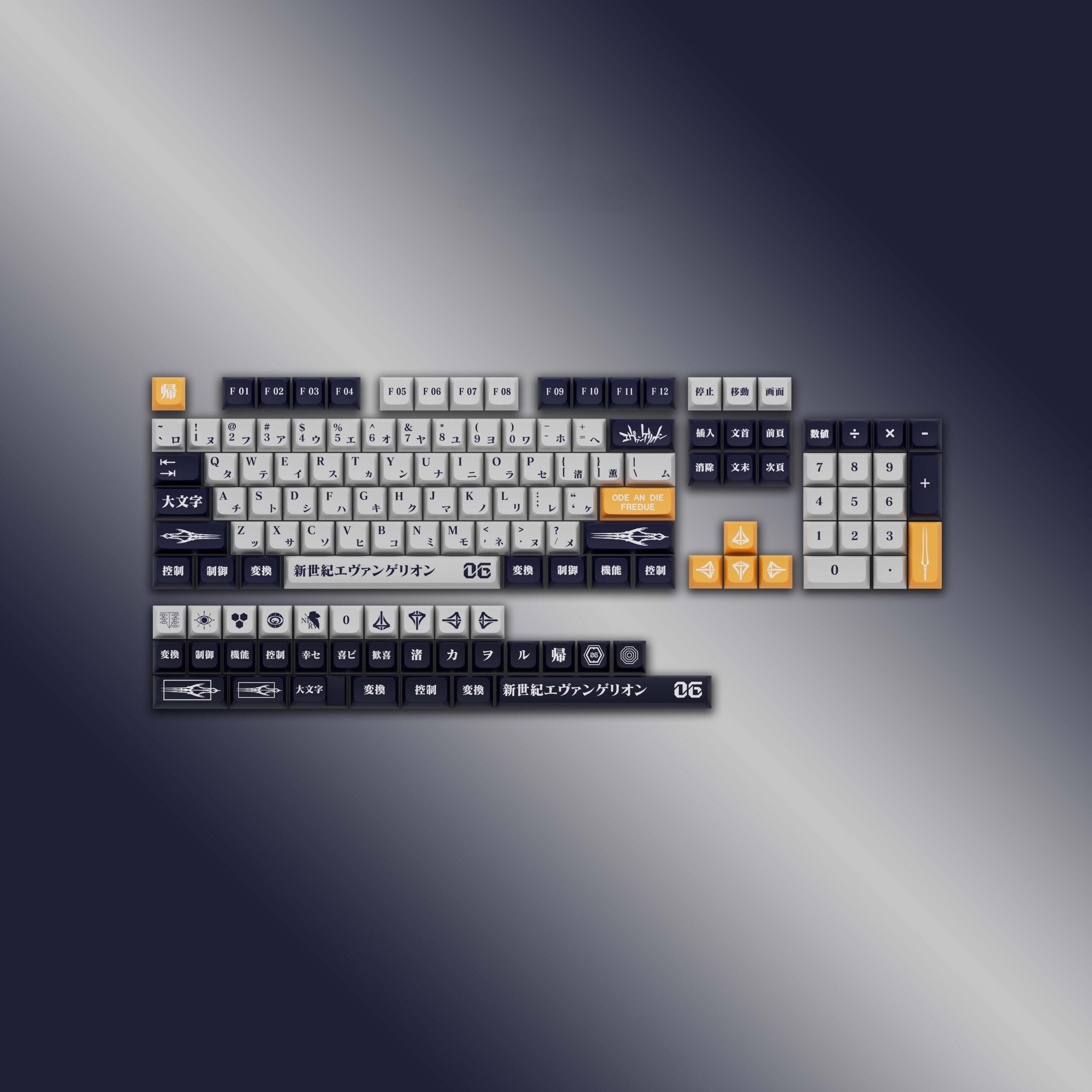 XDA KEYCAPS – CuriosityCaps